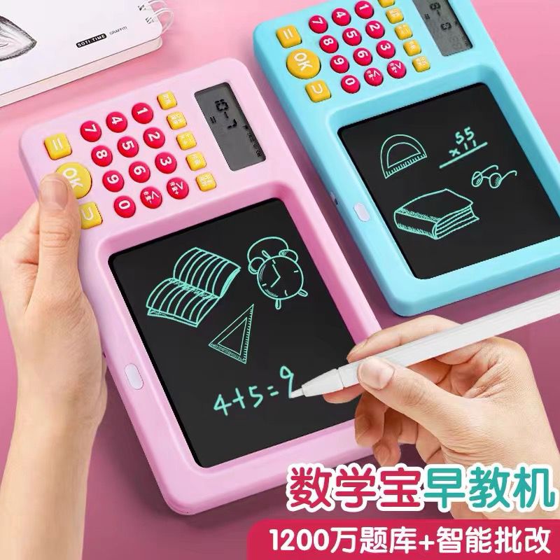 Early Education Learning Machine 2 in 1 Writing Tablet & Calculator ...