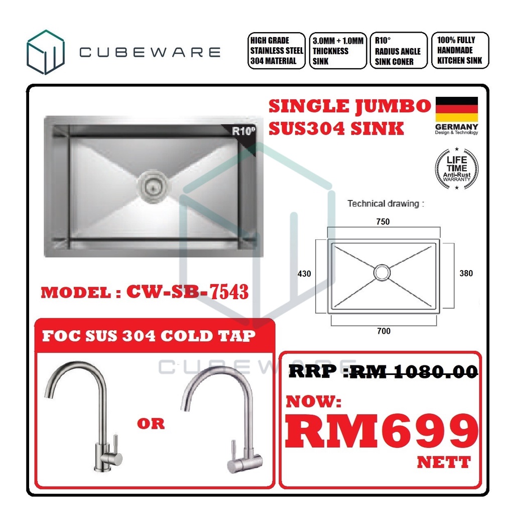 CUBEWARE SUS304 HANDMADE SINGLE BLOW SINK WITH COLD TAP ( CW-SB-7543 ...