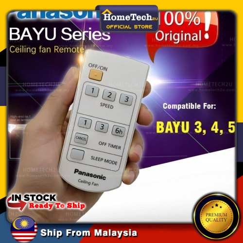 Original Panasonic Bayu 3 4 5 Ceiling Fan Remote Control | Shopee Malaysia