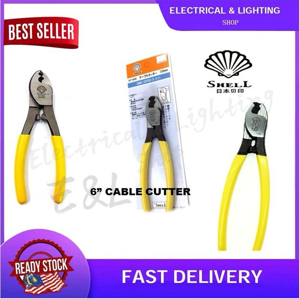 SHELL HEAVY DUTY 6'' CABLE CUTTER | Shopee Malaysia