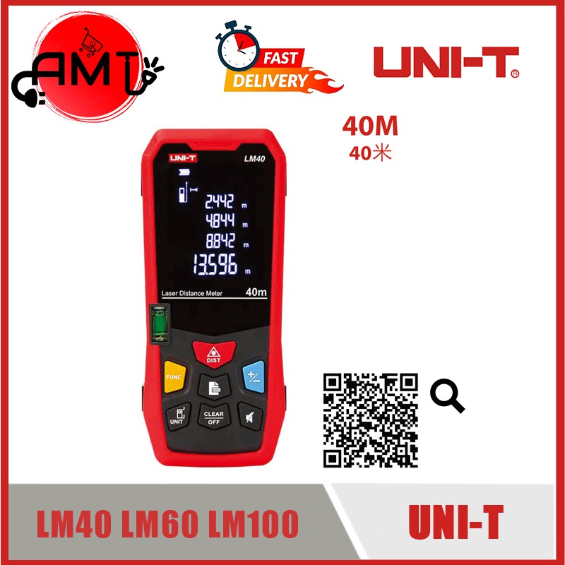 UNI-T LM40/LM60/LM100 Laser Distance Meter | Shopee Malaysia