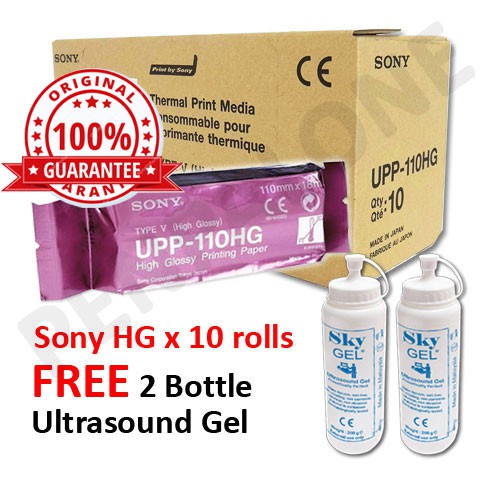 SONY UPP 110 HG Ultrasound Paper x 10 rolls - (FREE 2 Bottle 260g Gel) (AUTHORIZED DISTRIBUTOR ...