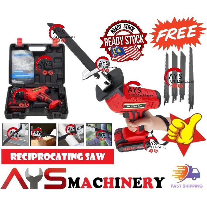 Mesin Gergaji Battery/Cordless Reciprocating Saw For Wood Metal PVC ...
