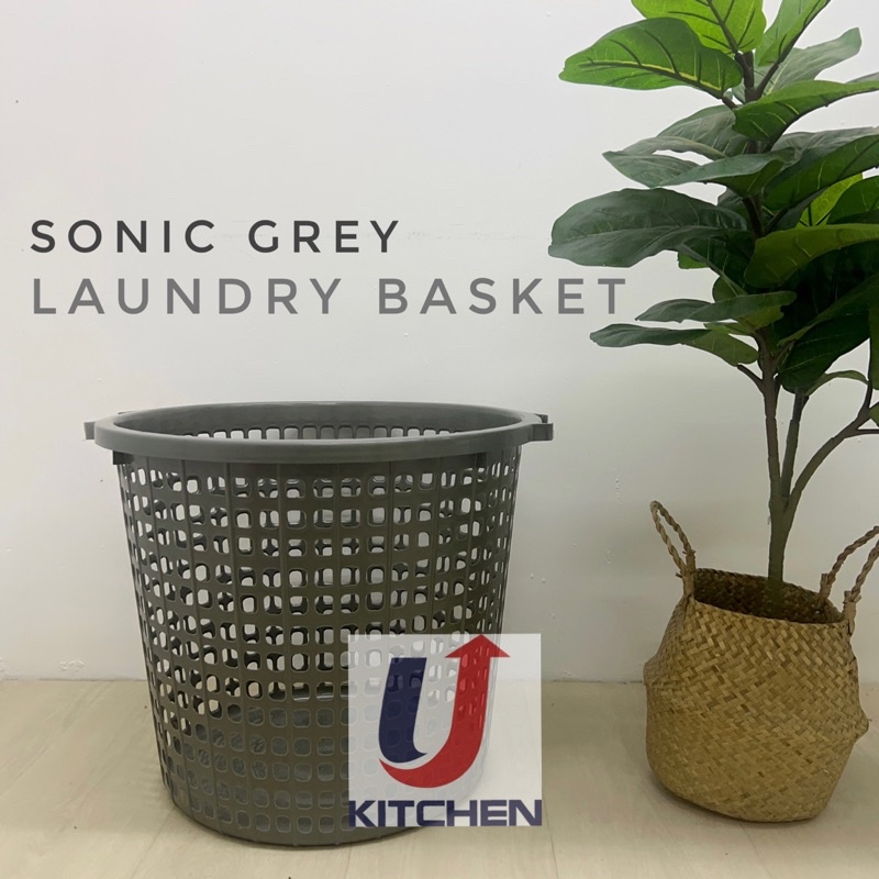 Era Large Multipurpose Basket Laundry Basket / Bakul Dobi 3018 | Shopee ...