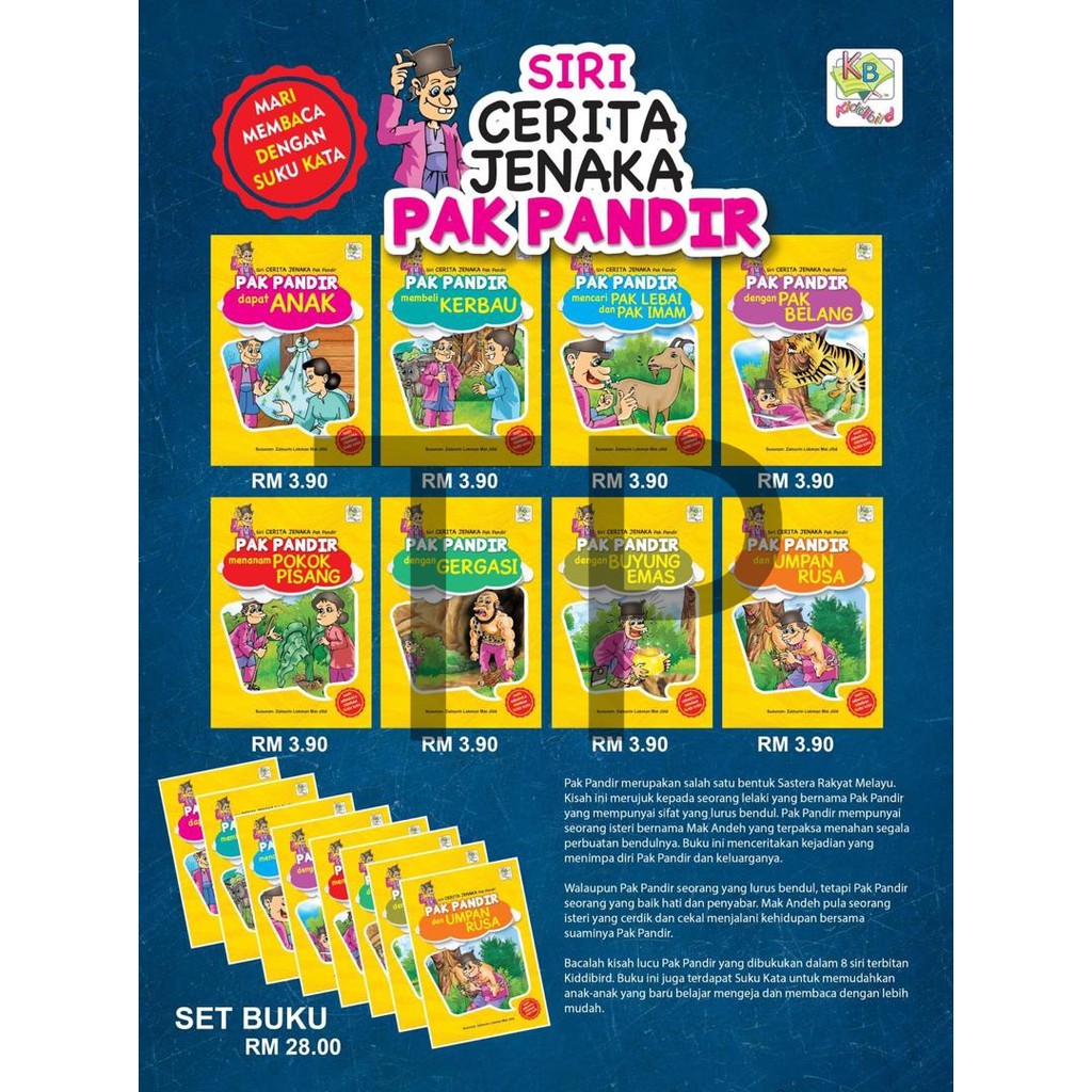 Buku Cerita Prasekolah - SIRI JENAKA PAK PANDIR –PAK PANDIR DAPAT ANAK ...