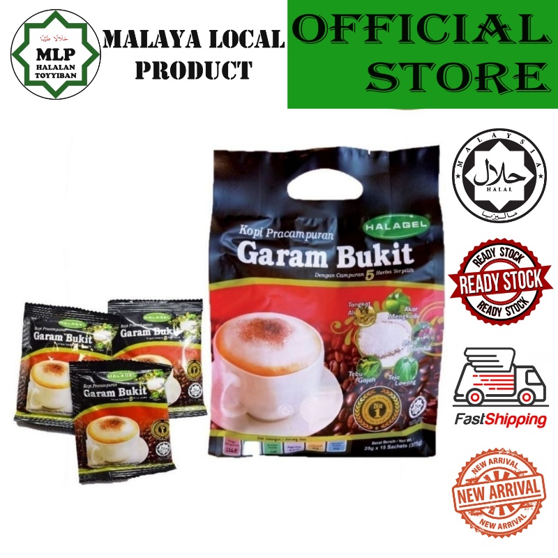Halagel Kopi Pracampuran Garam Bukit Pouch Premix Coffee 25g x 15 ...