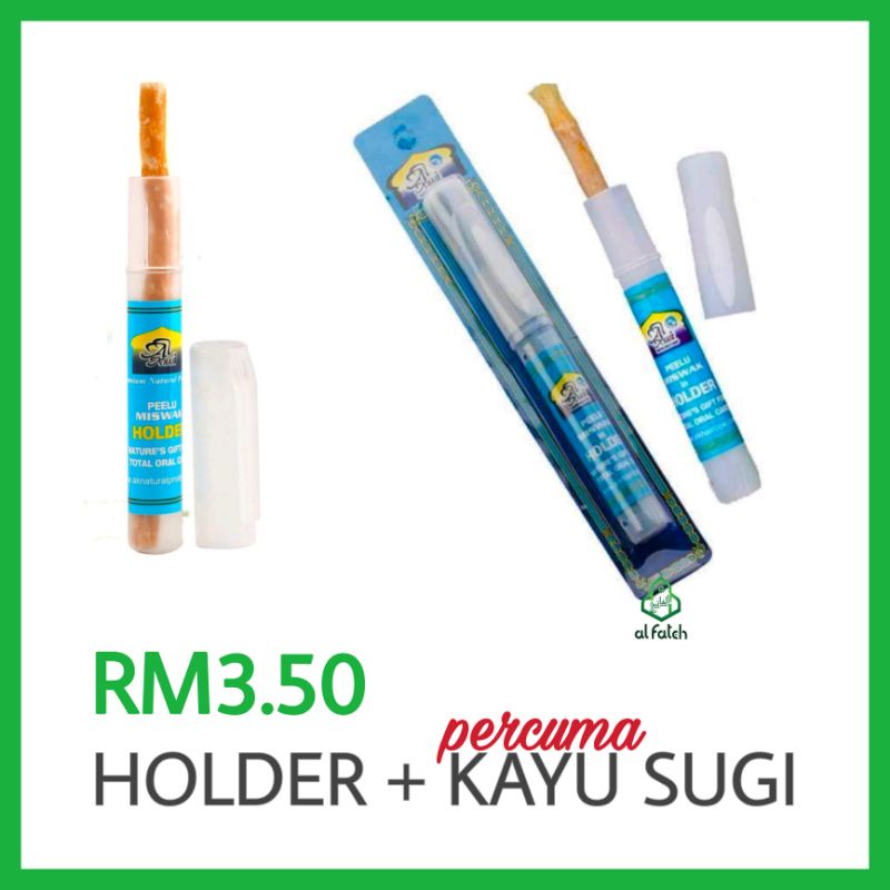 Kayu Sugi ALkhair | Siwak Kayu Araq | Miswak Holder Pen Siwak | Muslim Berus Gigi Organik Araaq ...