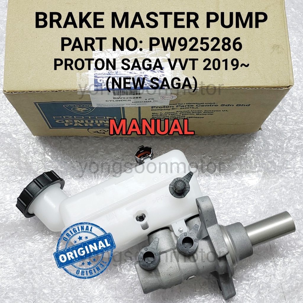 ORIGINAL PROTON BRAKE MASTER PUMP PW925286 (MANUAL) PROTON SAGA VVT ...
