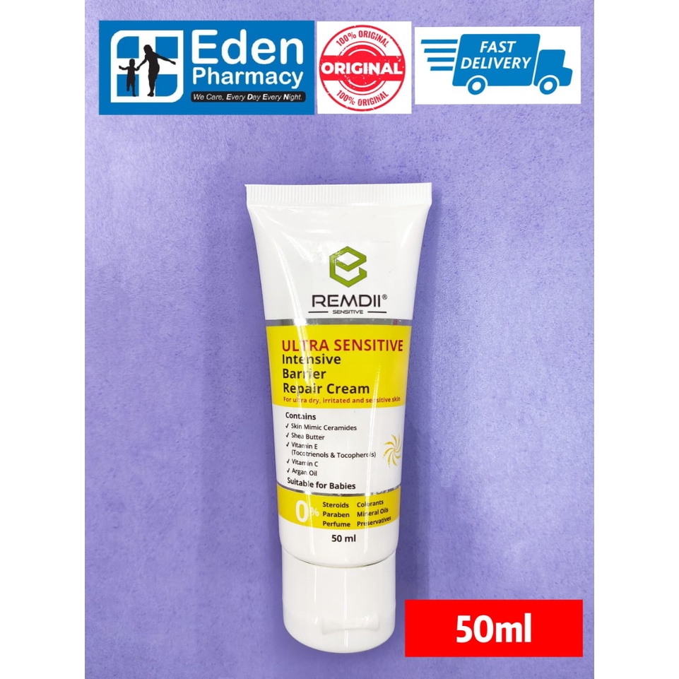 REMDII Ultra Sensitive Intensive Barrier Repair Cream ( 50ml ) | Shopee ...