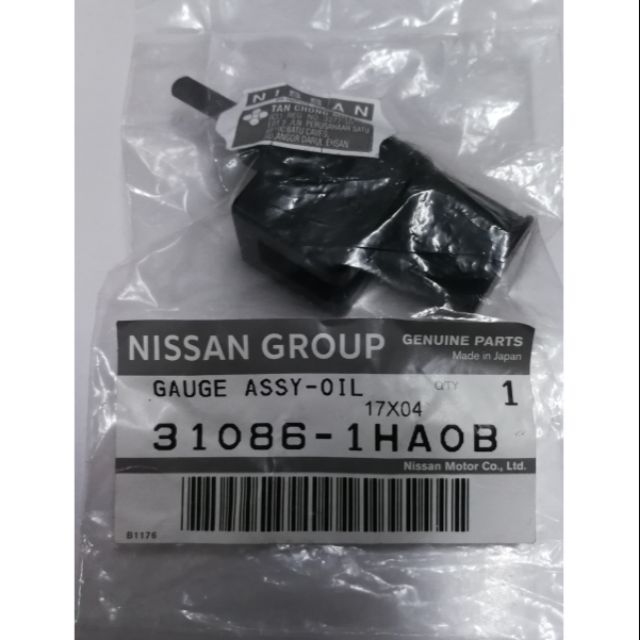 NISSAN ALMERA AUTO DIP STICK 31086-1HA0A | Shopee Malaysia