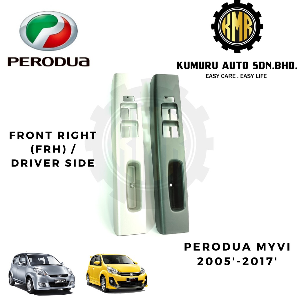 (1@pc) Original Perodua Power Window Main Switch Panel Cover Perodua ...