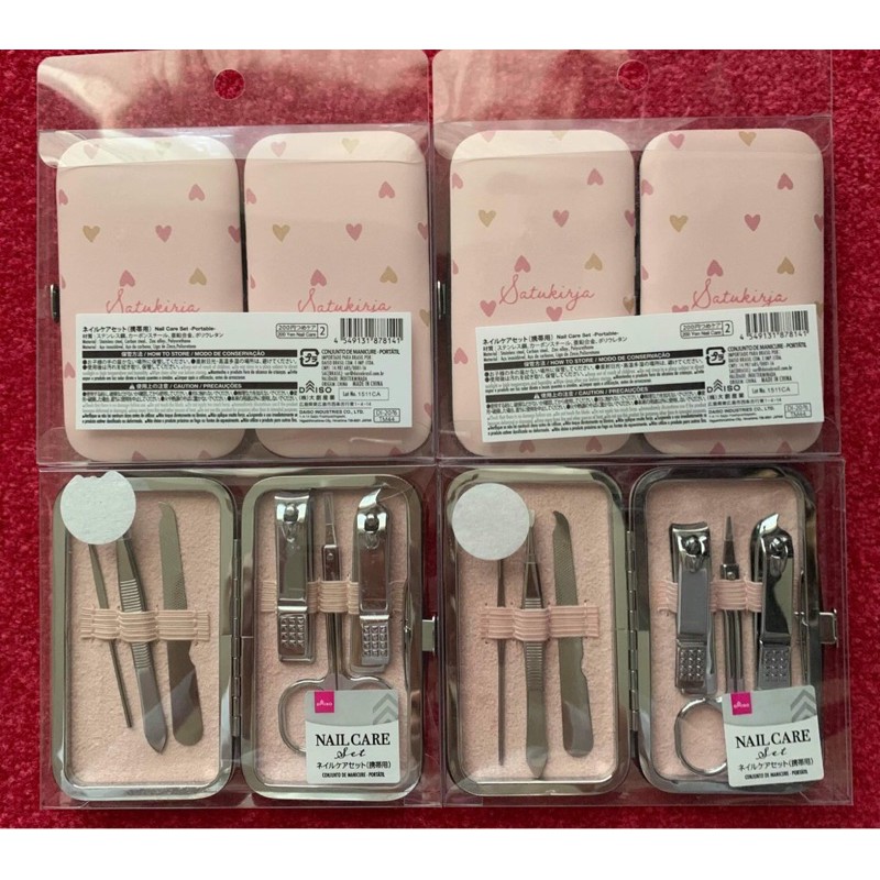 Daiso Nail Care Set (Portable) | Shopee Malaysia