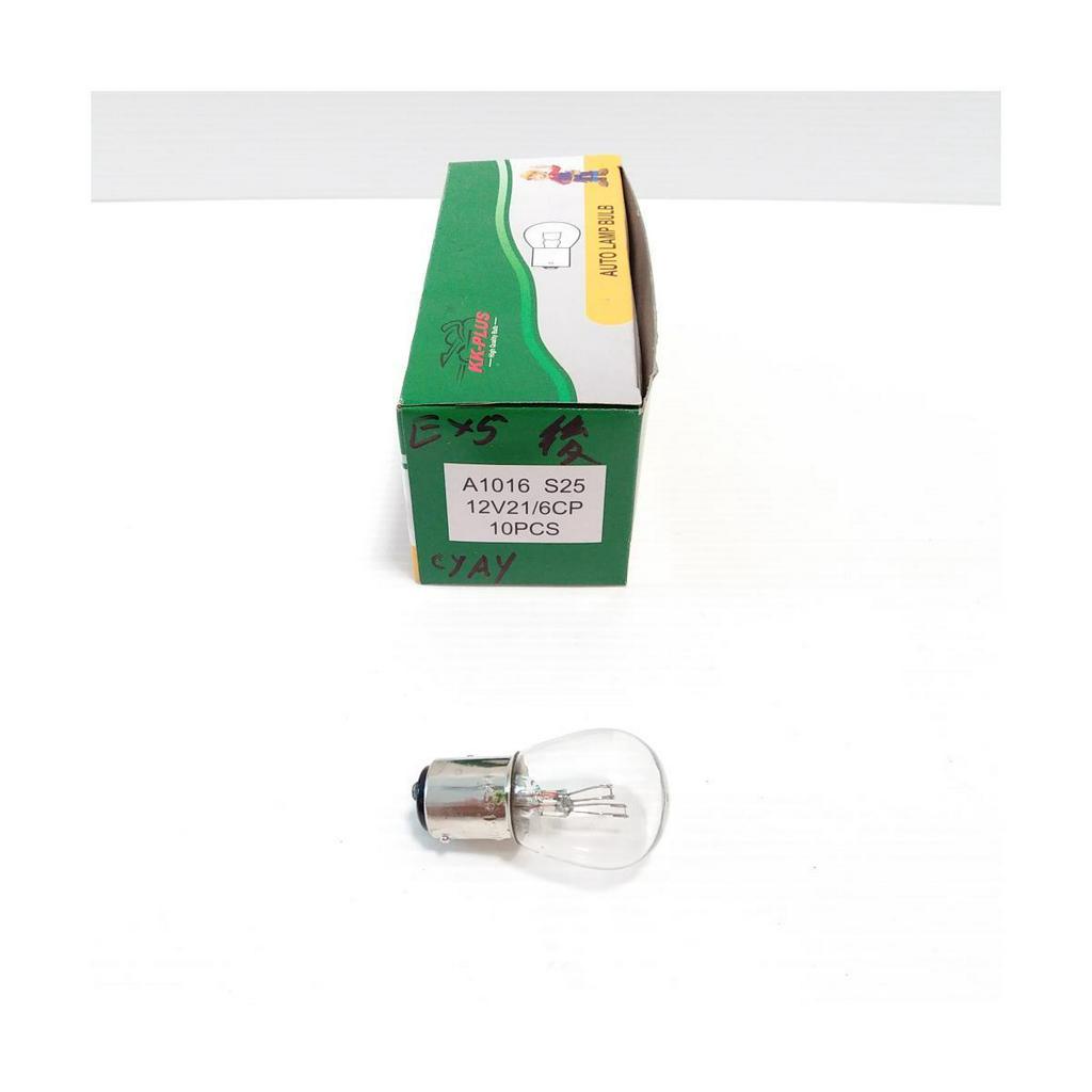 BULB 12V21/6CP - EX5 | Shopee Malaysia