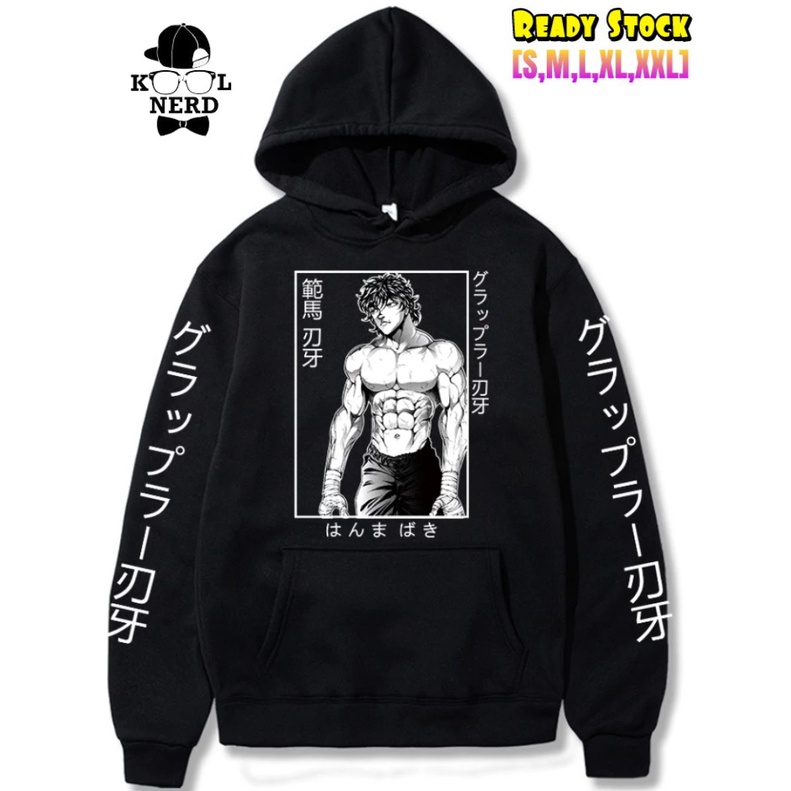 Baki HANMA BAKI THE GRAPPLER MANGA JAPAN SIMPLE HOODIE DESIGN COTTON ...