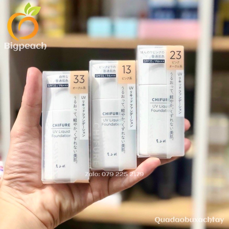 (Japanese Bill) CHIFURE UV LIQUID FOUNDATION JAPAN (SPF 35/PA+++) | Shopee Malaysia