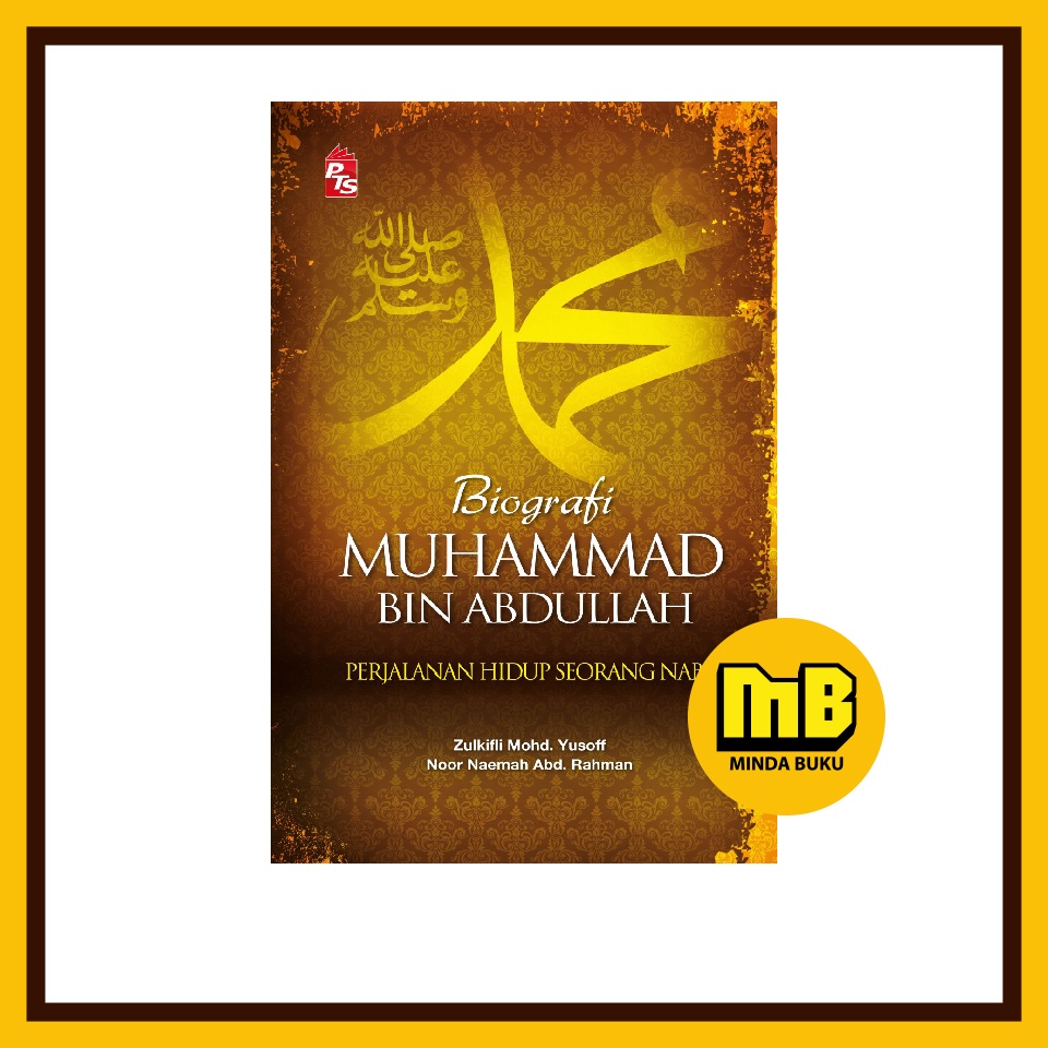 Biografi Muhammad bin Abdullah (SOFTCOVER) | Shopee Malaysia