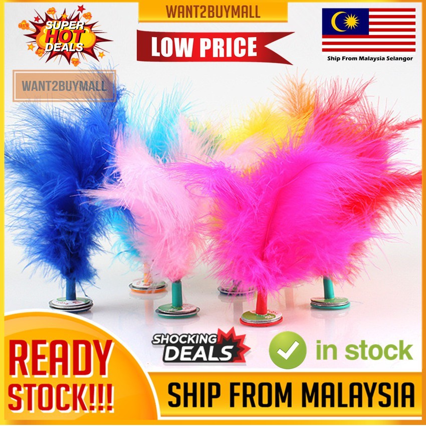 🇲🇾 🏆Hot Selling🔥 Feather Chinese Jianzi Hacky Sack Foot Outdoor Sports ...