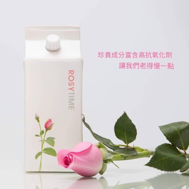 RosyTime by Elead 恋玫🌹 100% Original EXP 05/24 [With Box] | Shopee Malaysia