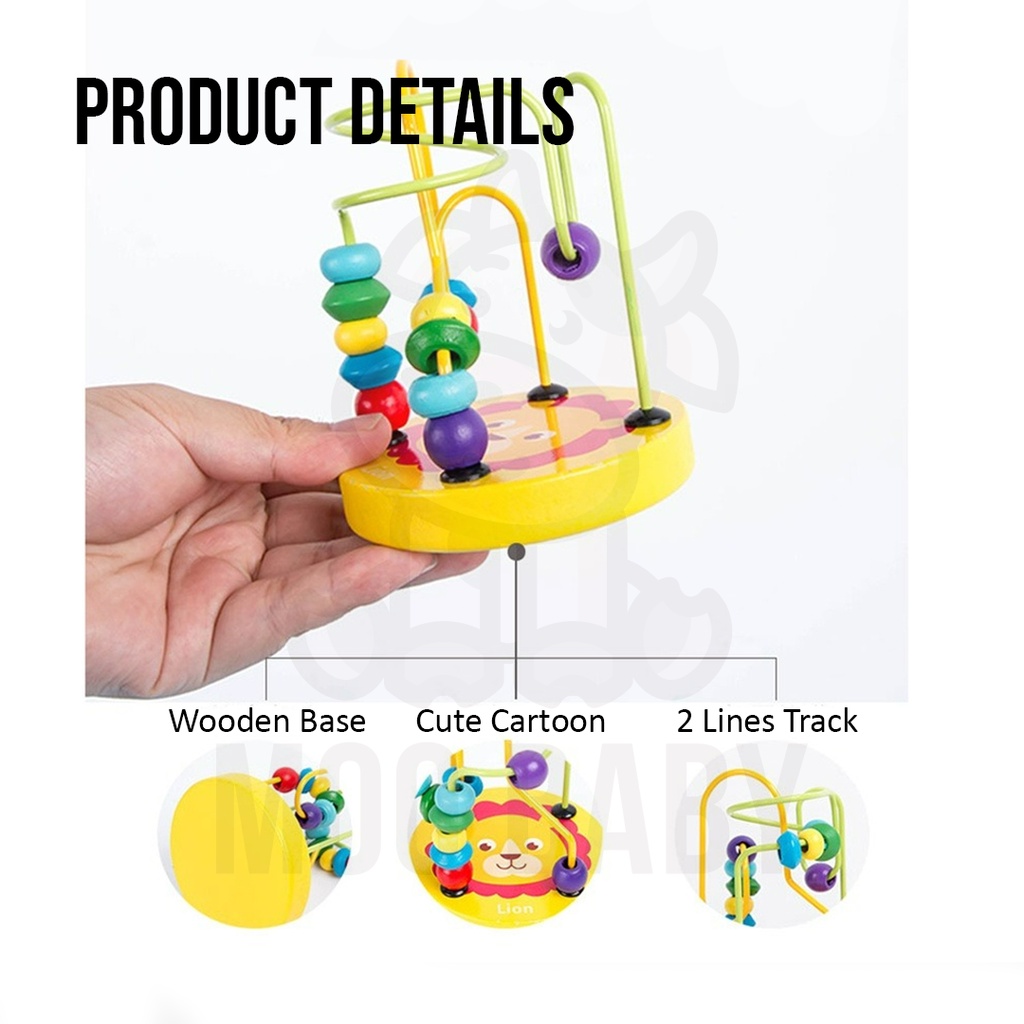 Moo Baby Toy Mini Around Beads Wooden Toys Montessori Educational Toys ...