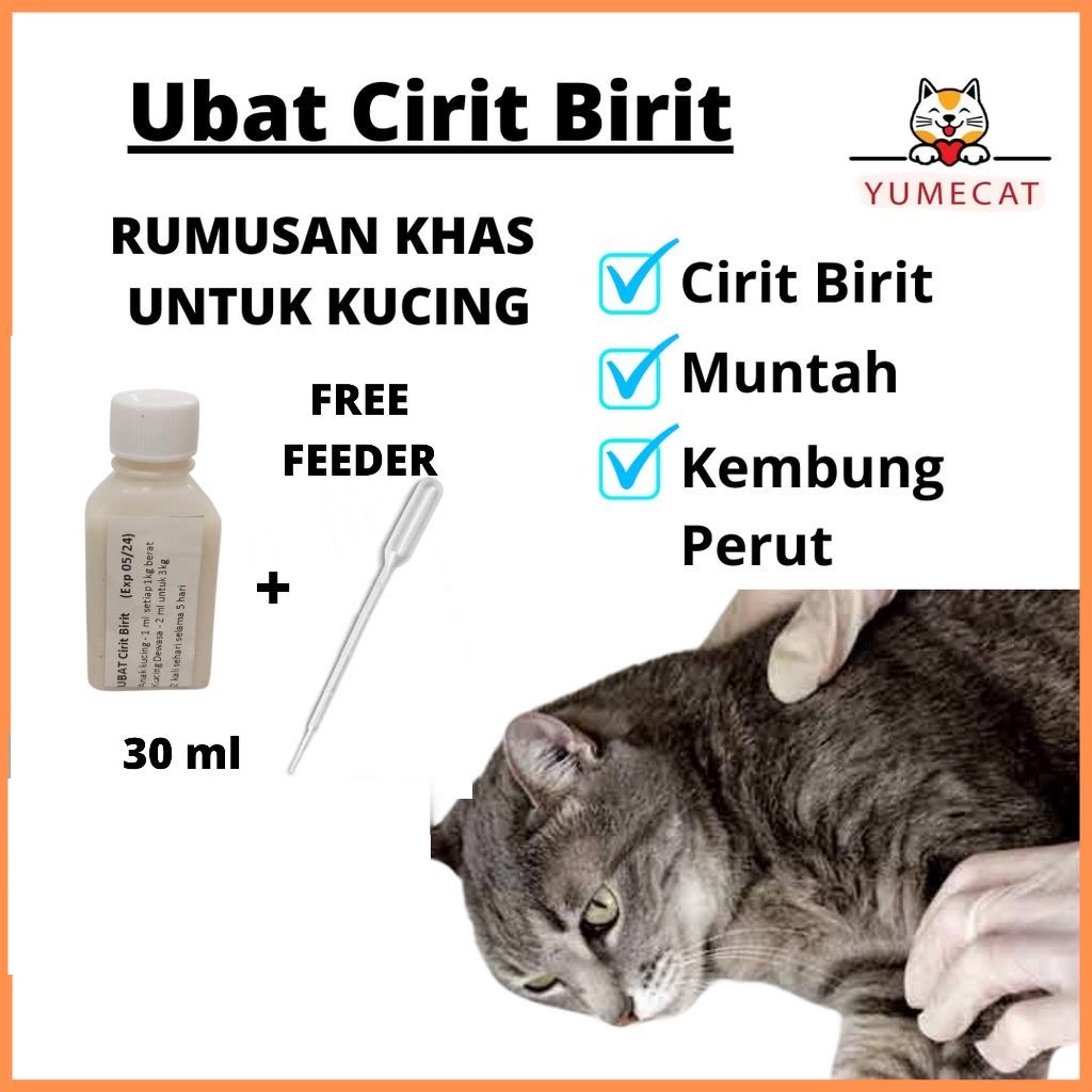 YUMECAT Ubat Cirit Birit Kucing Arnab Sakit Perut Ubat Angin - 30ml ...