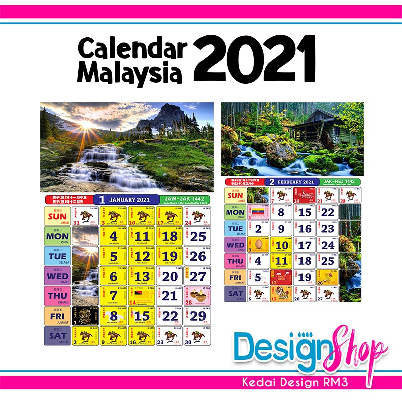DESIGN CALENDAR MALAYSIA 2021 TEMA NATURE VIEW 12 BULAN - KALENDER KUDA ...