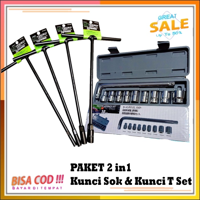 KAYU Couple Package Key Shock 10 Pcs Victory & Key tekiro set Available ...