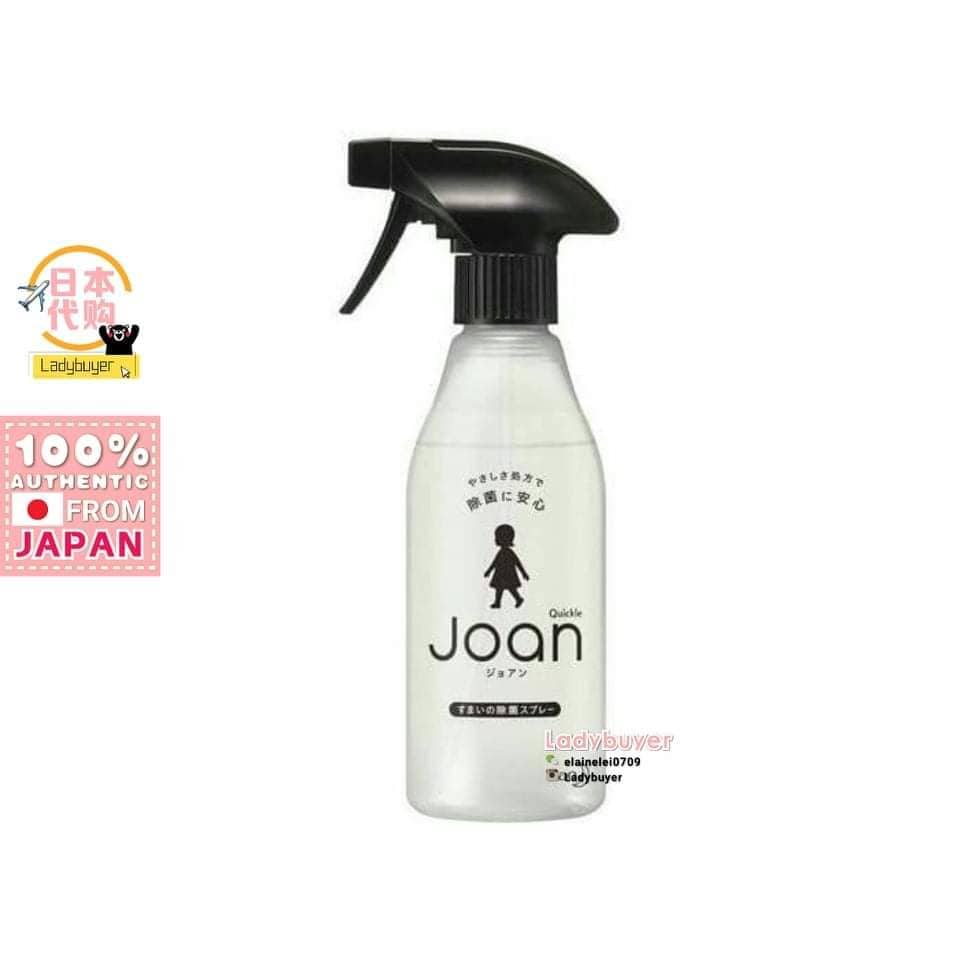 日本 花王 KAO Joan 無酒精家居除菌噴霧 Japan Kao Joan Home living Air Fresh Fragrance Spray 300ml | Shopee ...