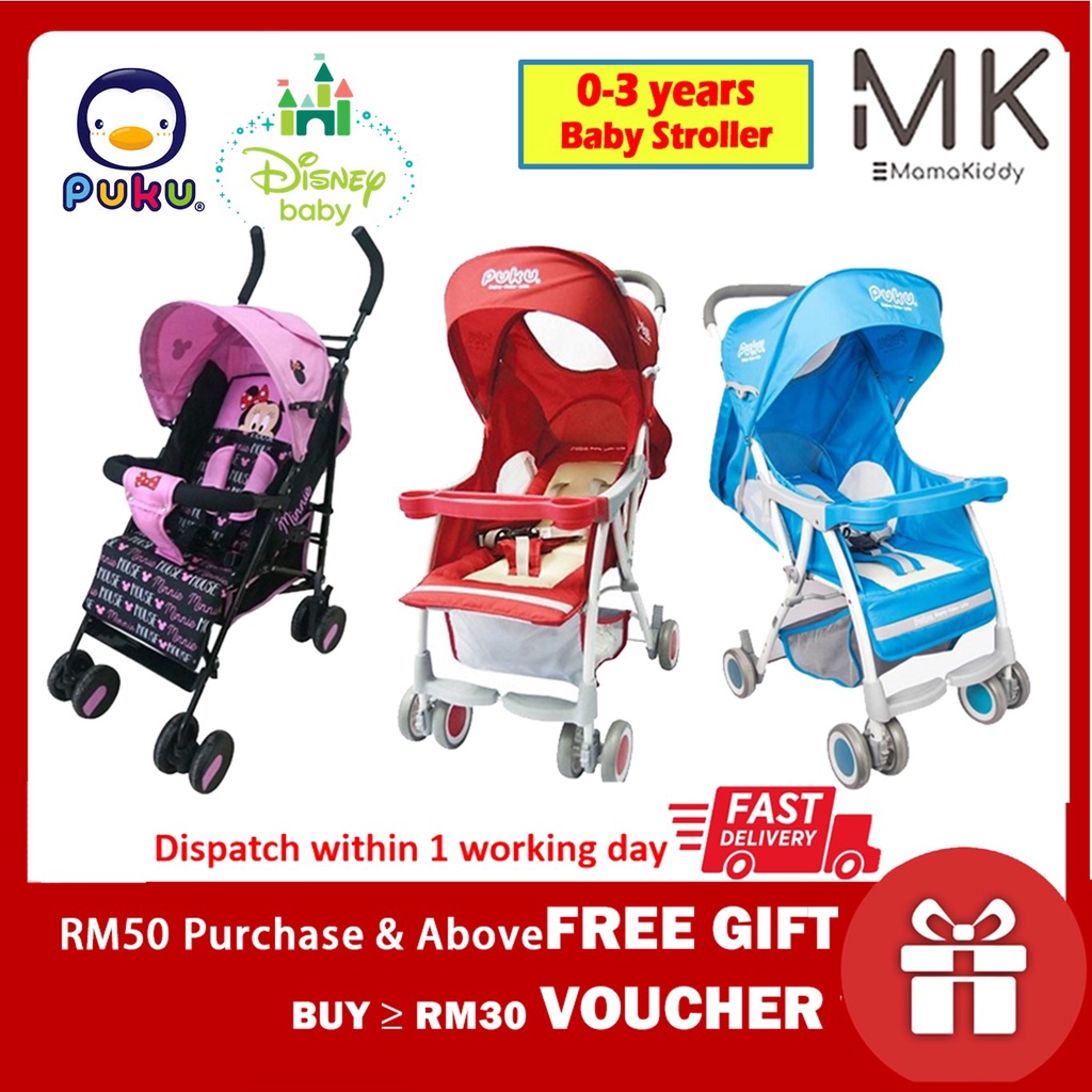 Clearance Disney Cuties Baby Buggy Stroller Blue/ Puku Lightweight ...