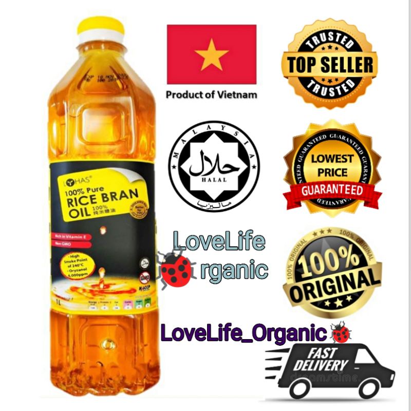 LOHAS 100% PURE RICE BRAN OIL 1L/2L 纯米糠油 halal EXP:7/2026 | Shopee Malaysia