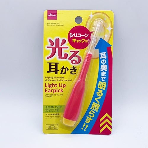 Daiso Glowing earpick total length about 14 cm | Shopee Malaysia