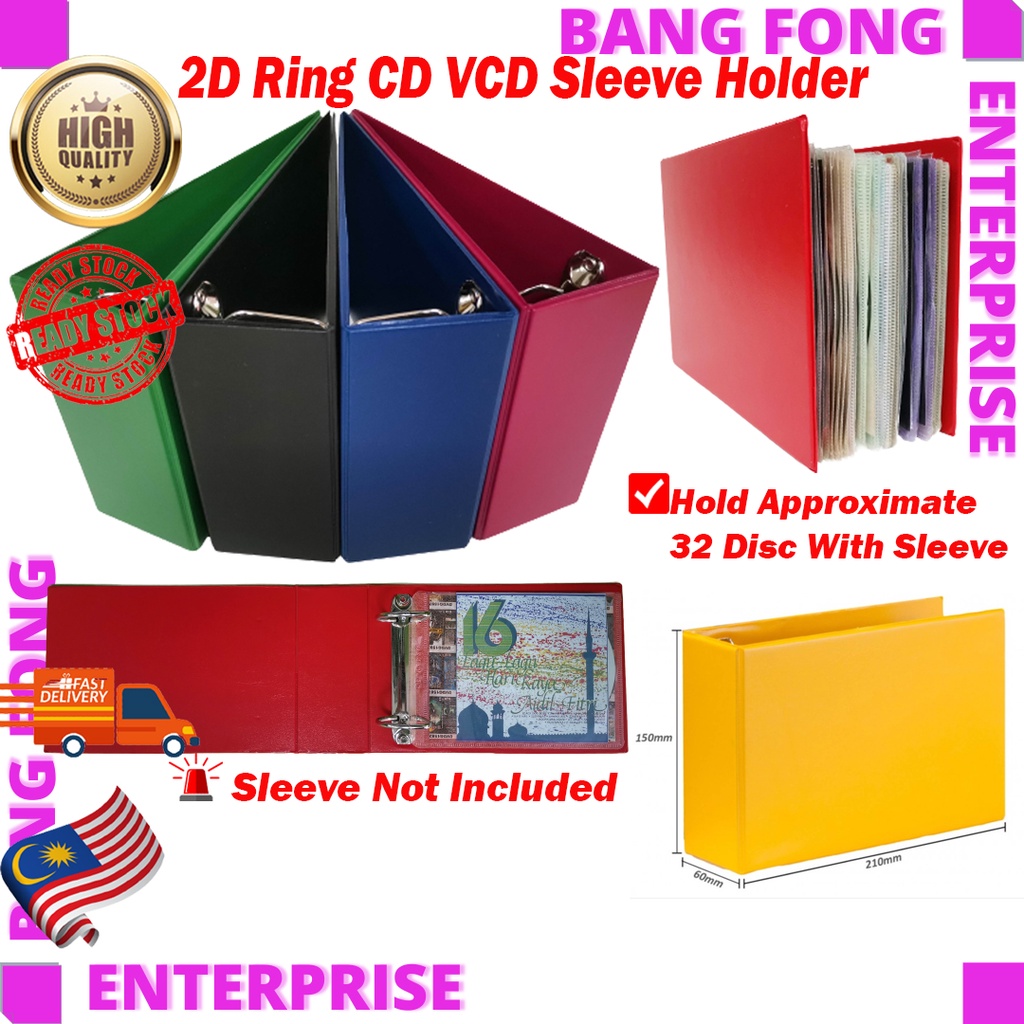PVC CD Holder 2D Ring Hard Cover CD VCD File Holder CD VCD Sleeve ...