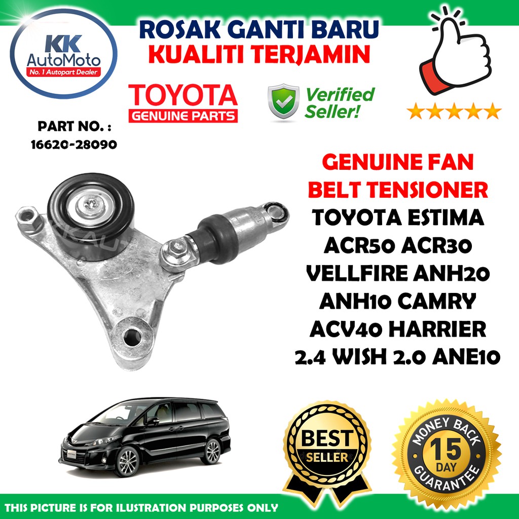 Toyota Estima ACR 30 50 Vellfire ANH 10 20 Camry ACV40 Harrier 2.4 WISH ANE10 - Genuine Fan Belt ...