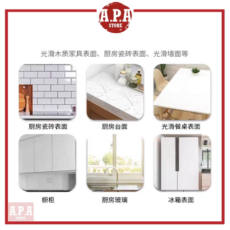 APA Kitchen Oil Proof Wallpaper Sticker Waterproof Tiles Wall Kitchen ...