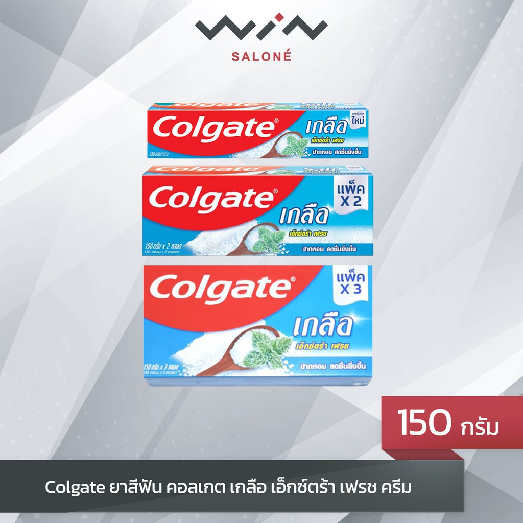 Colgate Toothpaste Salt Extra Fresh Cream 150 g Keeps Breath | Shopee ...