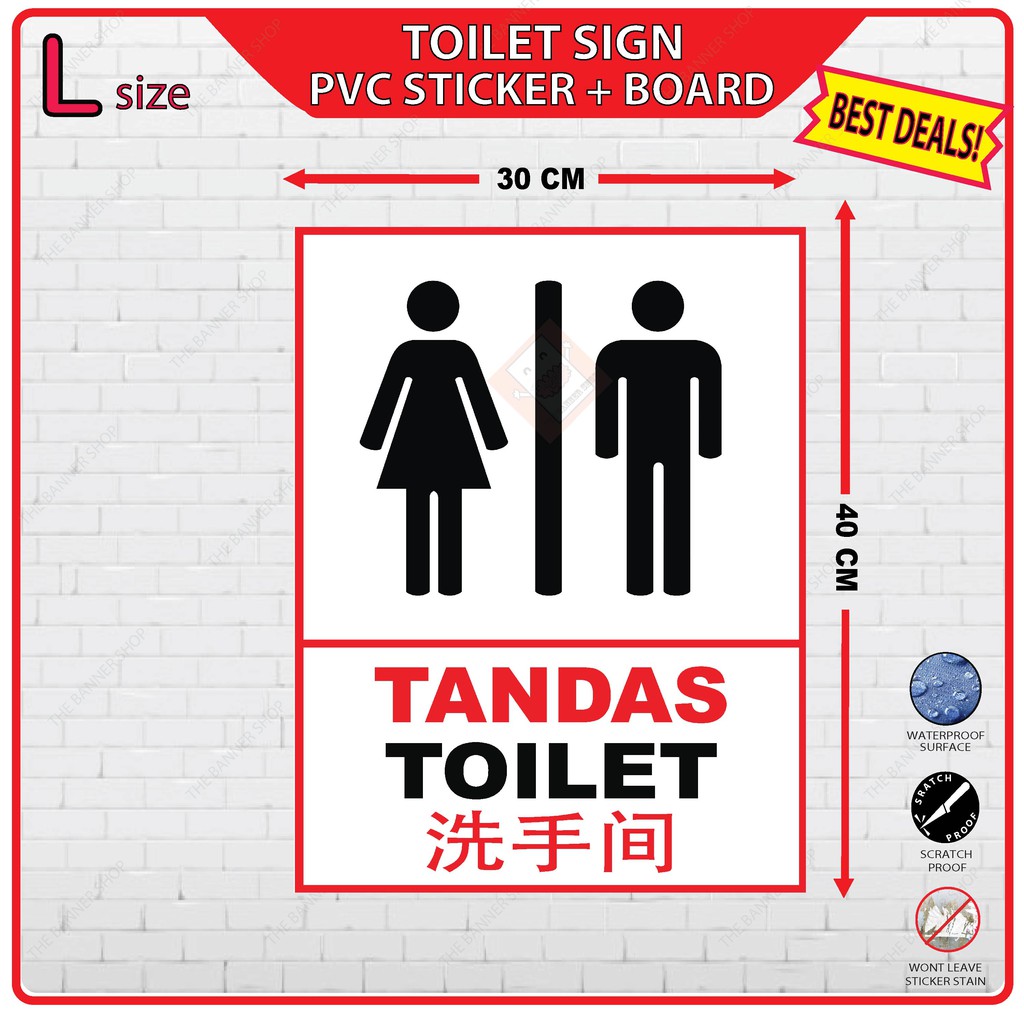 Toilet Sign 🚻, Tandas Sign Sticker + Board | Shopee Malaysia