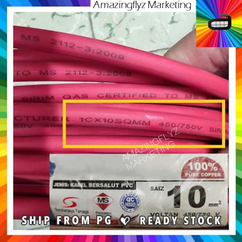 [Loose Cut 1 meter] 10mm PVC Cable Wire 100% Pure Copper Black/Red ...