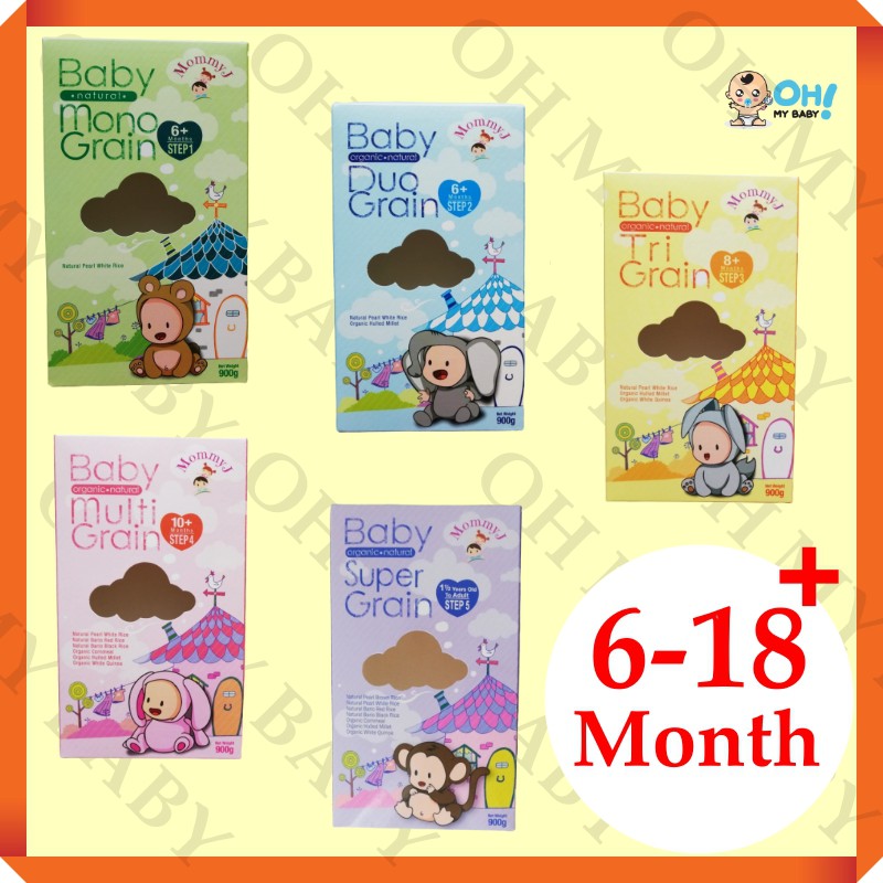 Mommy J Step by Step Baby Rice Grain 900g Tooddler Rice Kids Rice ...