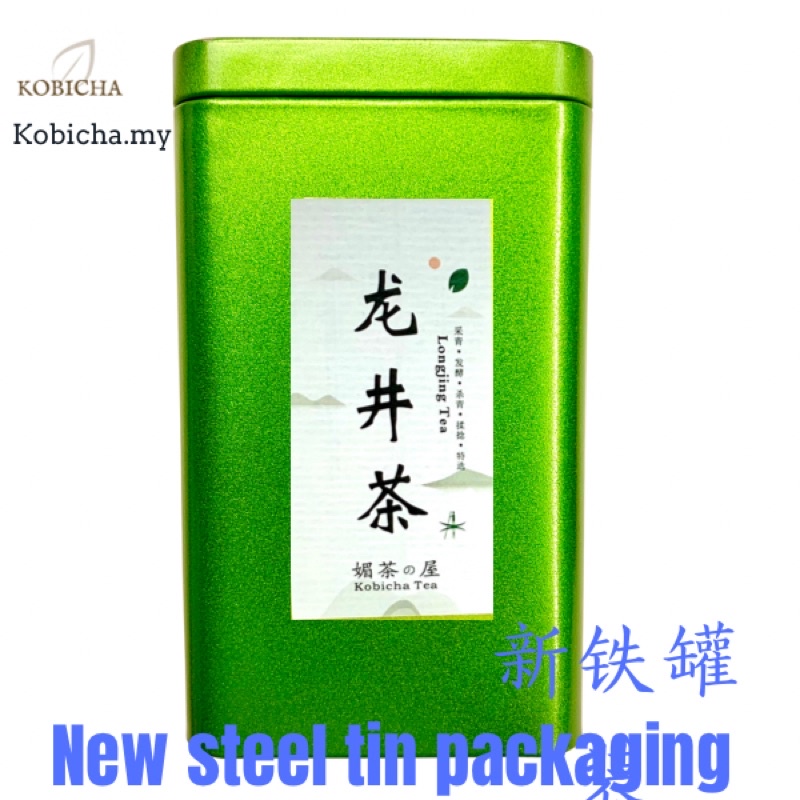 🇲🇾🍃High quality Longjing Tea Green Tea Chinese Tea Kobicha Tea 杭州 龙井茶 ...