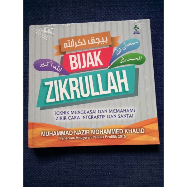 Bijak Zikrullah : Muhammad nazir | Shopee Malaysia