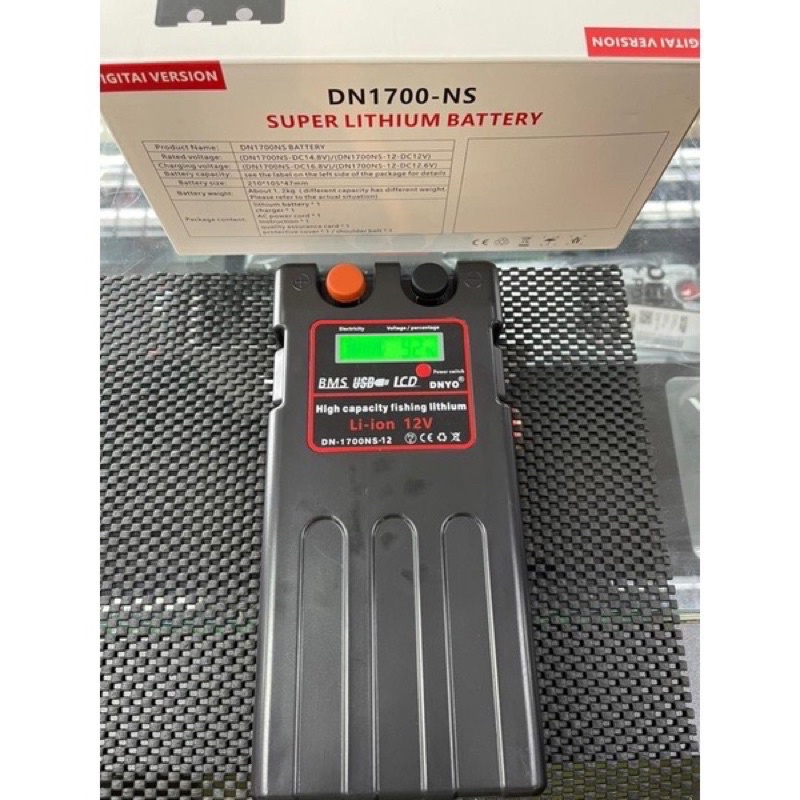 MCOBEAM& DHDY & AOMARDON x Deep odyssey& DNYO & BMS SUPER LITHIUM ...