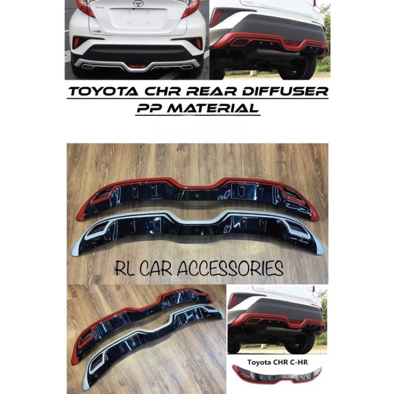 Toyota Chr Rear bumper under diffuser lip skirt guard bodykit body kit ...