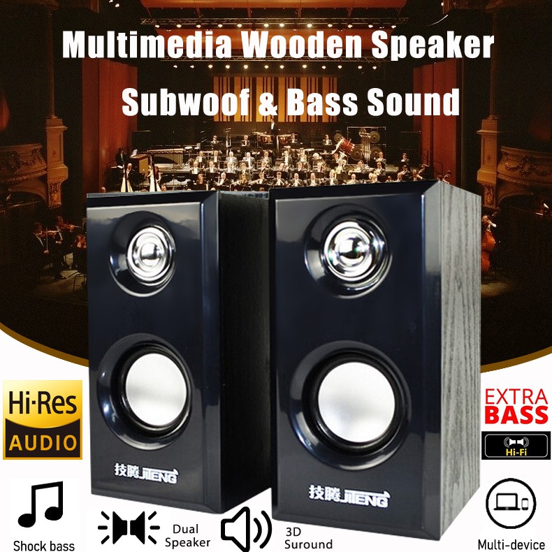 【HiFi BASS 9D Stereo】Multimedia Speaker Wooden Music Soundbar 3.5mm Plug for PC TV Laptop Tablet ...