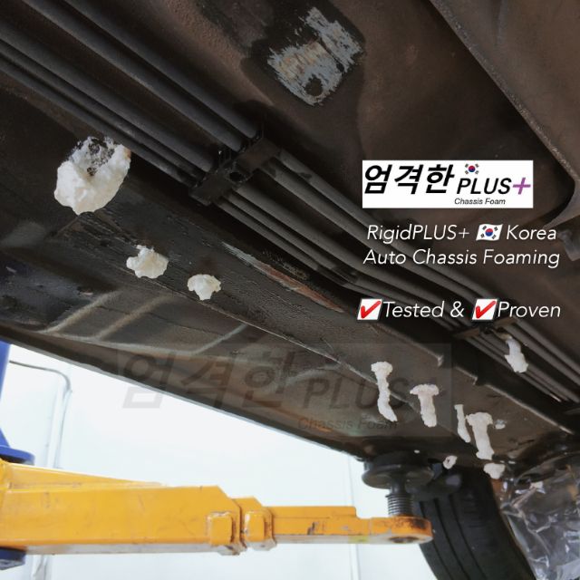RigidPLUS Korea Autofoam Auto Chassis Foam Undercarriage Body Solution ...