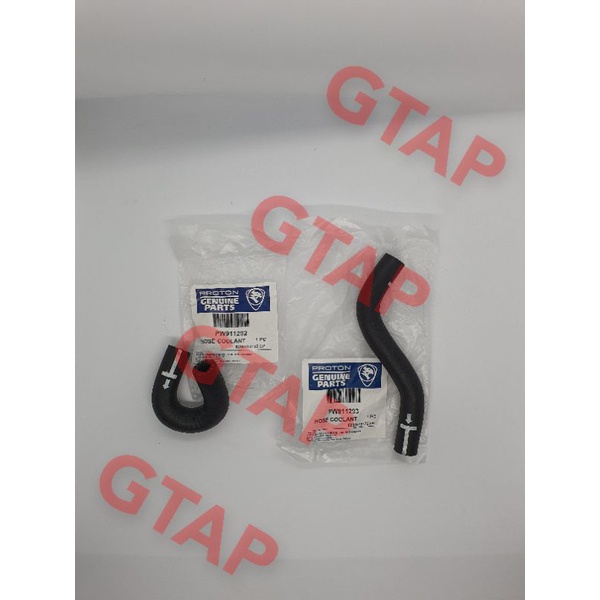 Hose Water Radiator -PW920733 PW920215 PW812828 PW812829 PW911292 ...