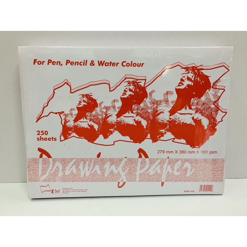 🔥Uni Paper (S-DB1115) Drawing Block Paper / Uni Kertas Lukisan (250pcs ...