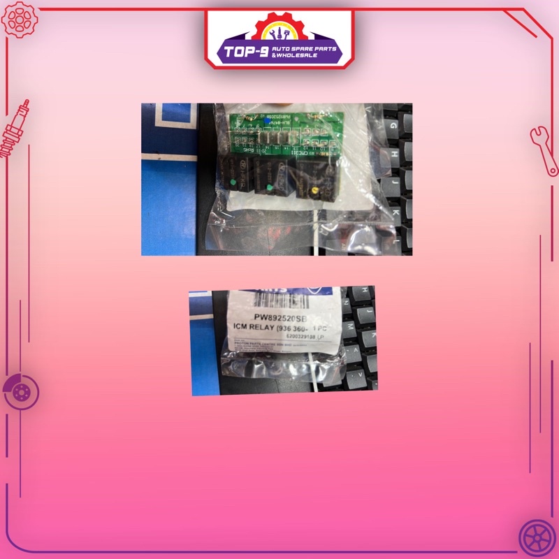 PW892520 PROTON GEN2 Gen 2 PERSONA EXORA SAGA BLM FLX FUEL PUMP RELAY ...