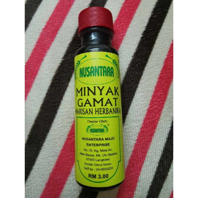 Langkawi Minyak Gamat / Sea Cucumber Oil/ 海参油 25ml | Shopee Malaysia