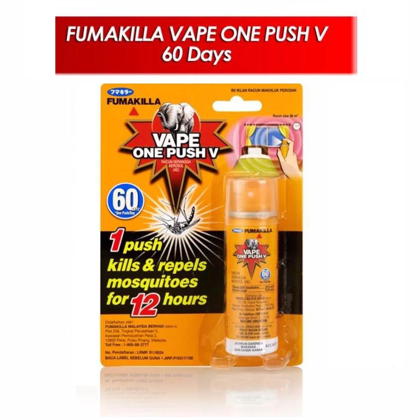 Mosquitoes Repellent Spray/ Mosquitoes Killer/ One Push Type | Shopee ...