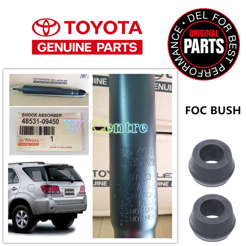 Toyota Innova TGN40 Fortuner KUN50 TGN51 2005 to 2013 Rear Absorber ...