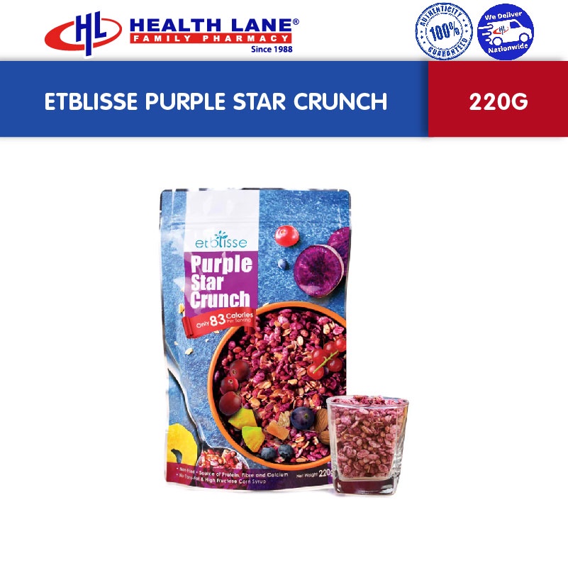 Etblisse Purple Star Crunch (220g) | Shopee Malaysia